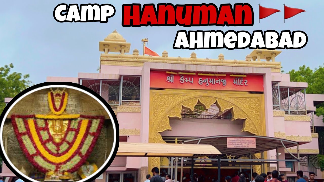 Visiting Camp Hanuman Mandir Ahmedabad 🚩 ️|| op vlogs - YouTube