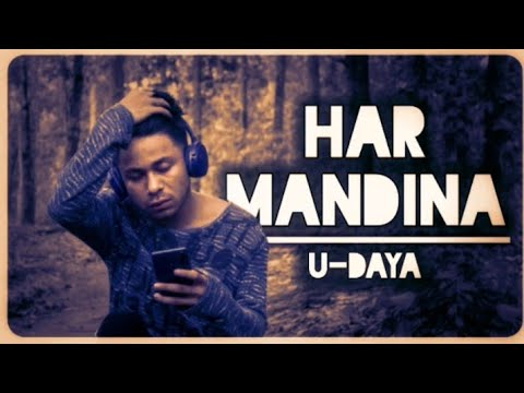 U-DAYA=HAR-MANDINA /LYRICS VIDEO/2021||
