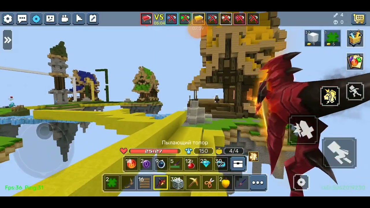 bed wars 3 - YouTube