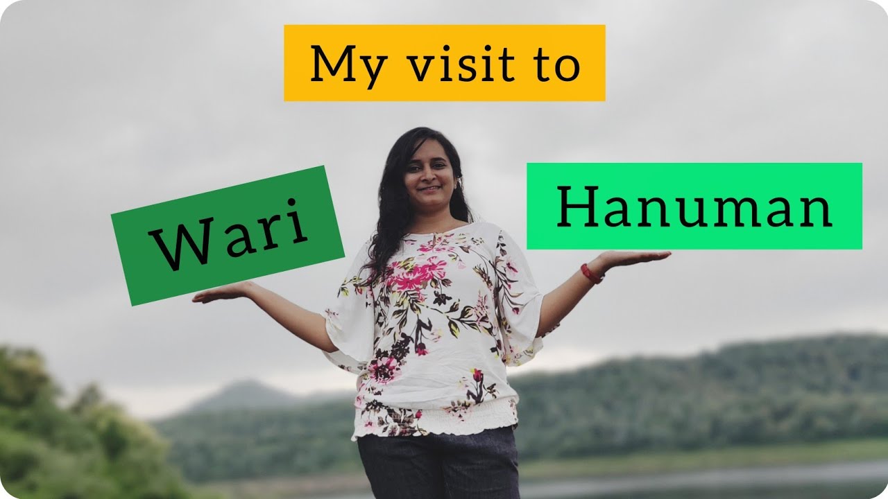 Wari hanuman blog | वारी हनुमान मंदिर in akola district | wan prakalpa ...