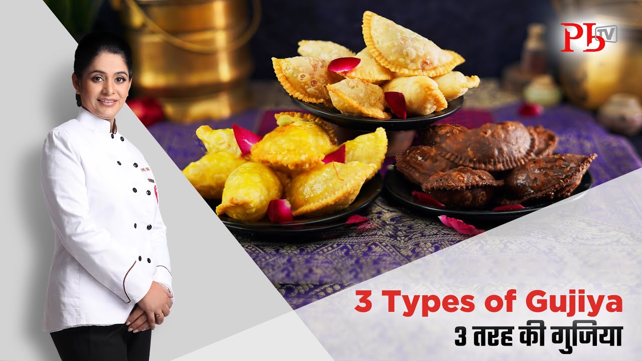 3 Types of Gujiya I Holi Recipes I Karanji I केसर, गुलकंद & चॉकलेट ...