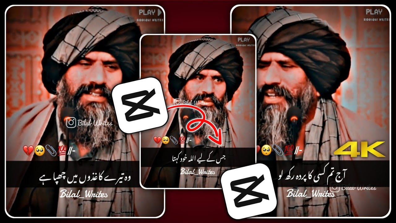 How to make islamic videos for tiktok | Islamic status video editing ...