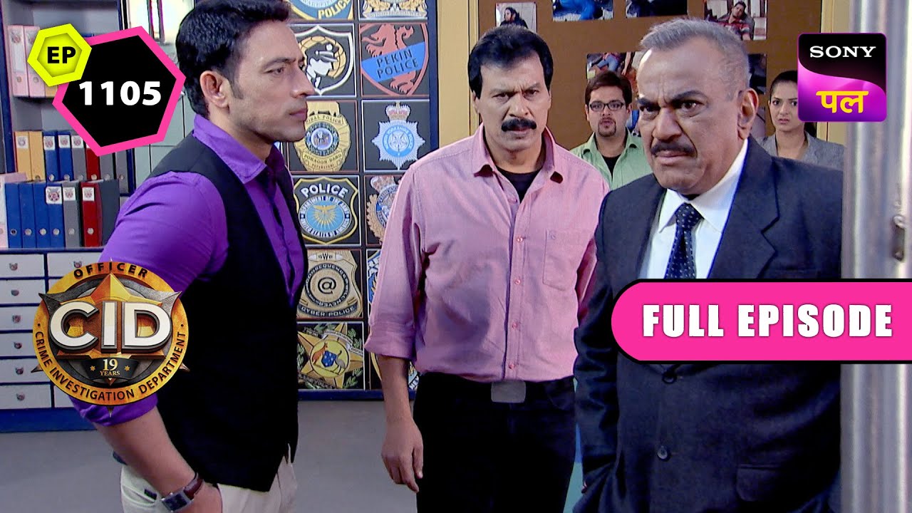 CID को है एक Couple Killer की तलाश | CID | Full Episode 1105 | 3 Dec ...
