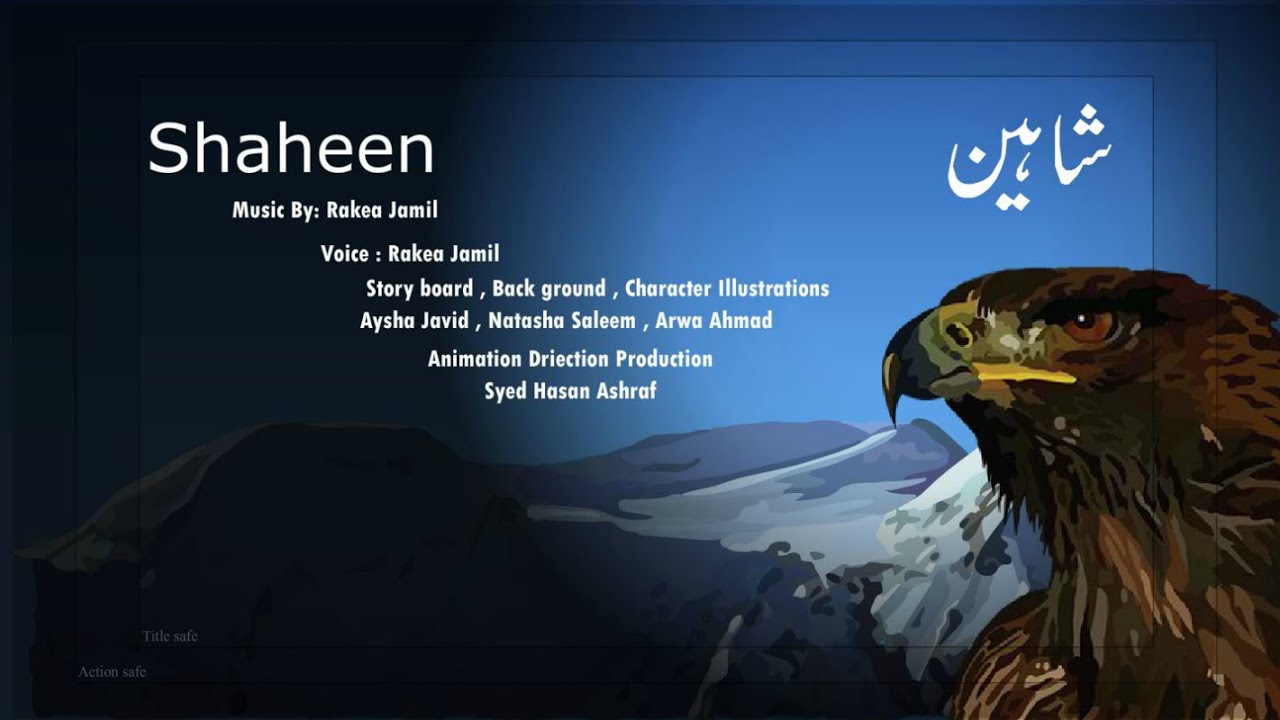 Allama Iqbal Shaheen Shayari