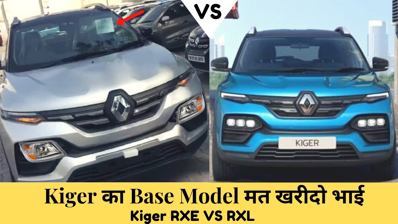 Kiger Base RXE or Kiger RXL Turbo Base. - YouTube