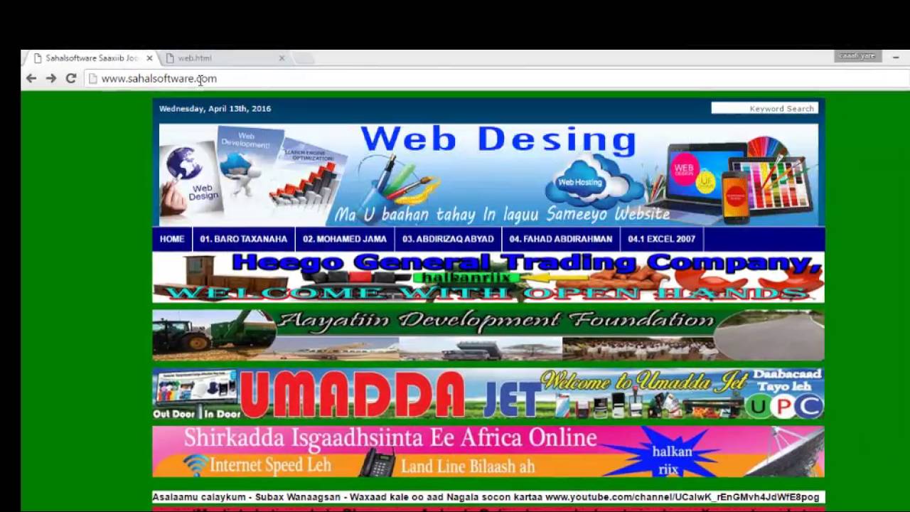 Baro Casharada CSS Adiga oo gurigaaga dhex jooga Casharkii 2 - Sahalsoftware - YouTube