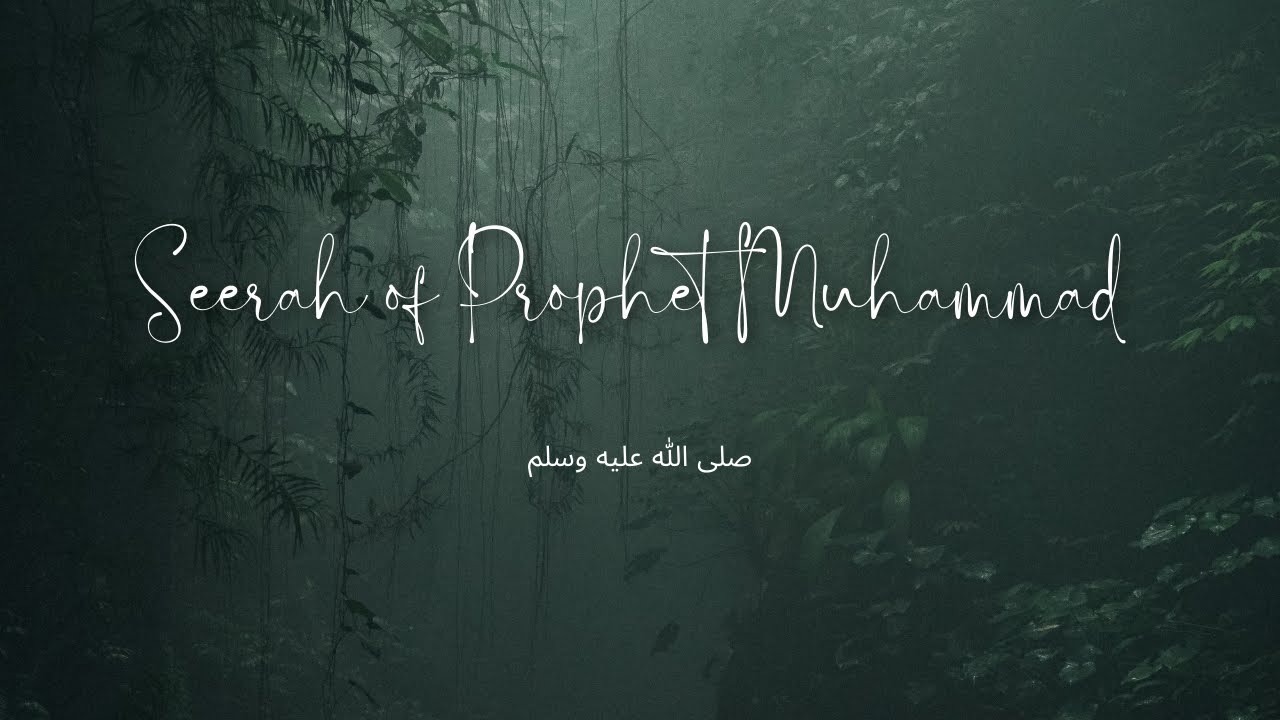 Prophet Muhammad (PBUH) Seerah Series Ep4: The Childhood of Prophet ...