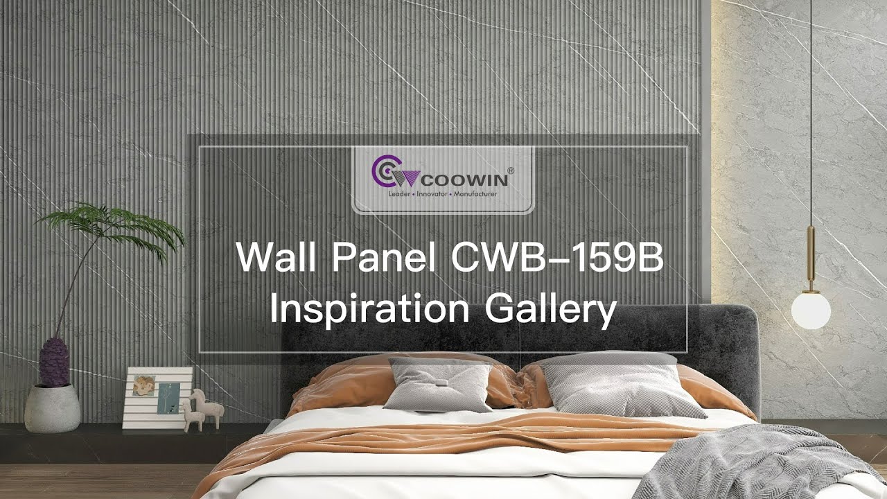 COOWIN® Wall Panel CWB 159B Inspiration Gallery 3 - YouTube
