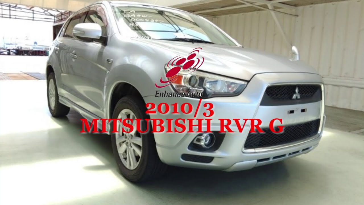 2010/3 MITSUBISHI RVR G 286691 - YouTube