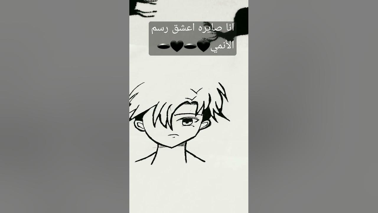 عطوني رايكم بالتعليقات بصراحه😊😊😊😊 Youtube