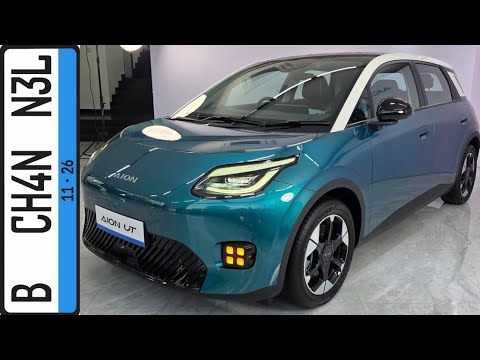 In Depth Tour Aion UT Premium [AY2] - Indonesia - YouTube