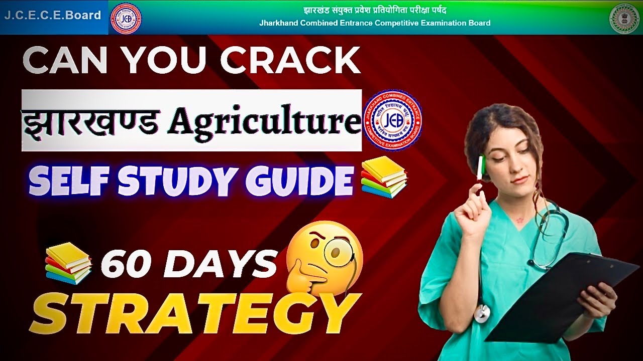 Jcece Agriculture 60 Days Strategy | Jharkhand Agriculture Exam 2024 ...