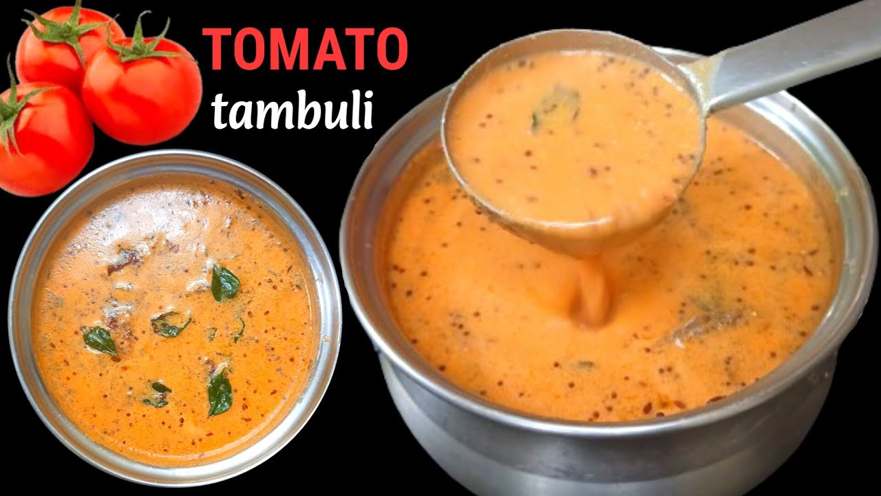 Healthy & Delicious Tomato Tambuli | Tomato Raita Recipe | Side Dish ...