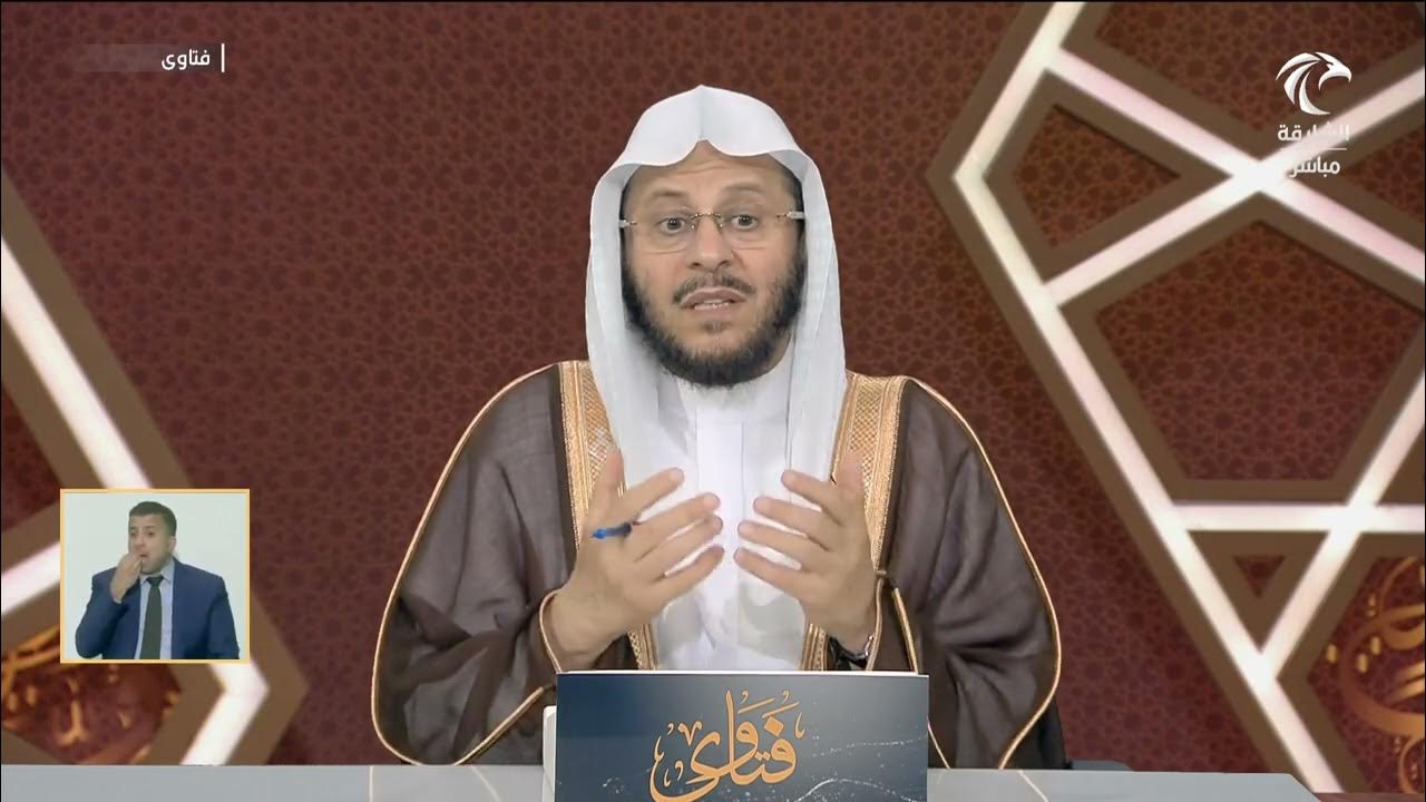هل كان الجذع يابس في قوله تعالى {وهزي إليك بجذع النخلة تساقط عليك رطبا