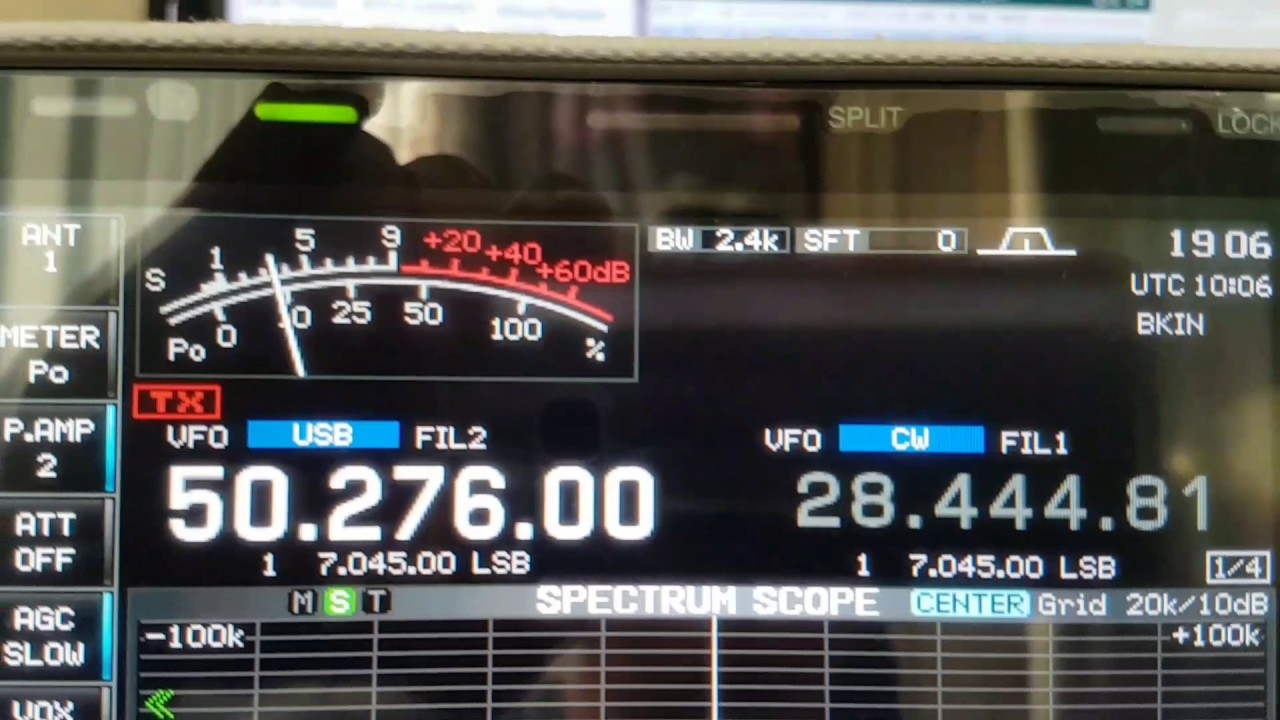 DK8NE, GERMANY EU, 50MHz, JT65, Worked by HL2WA - YouTube