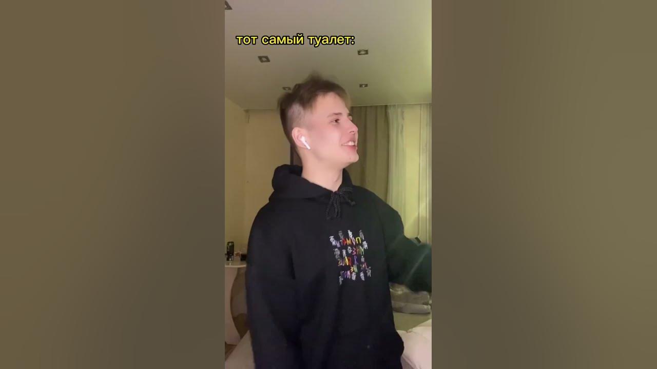 классный худак - YouTube