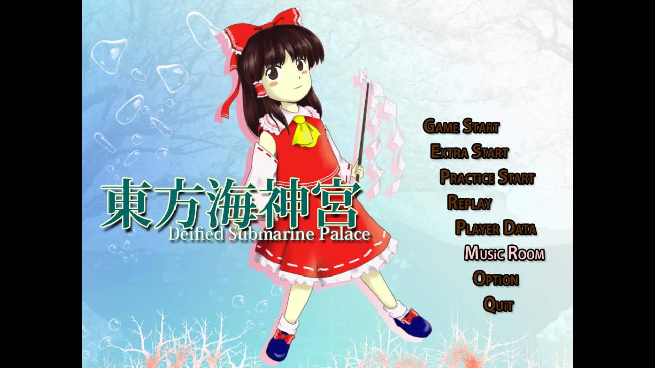 Touhou 13 ～ Deified Submarine Palace ♪[海に建つ社] Main Title BGM - YouTube