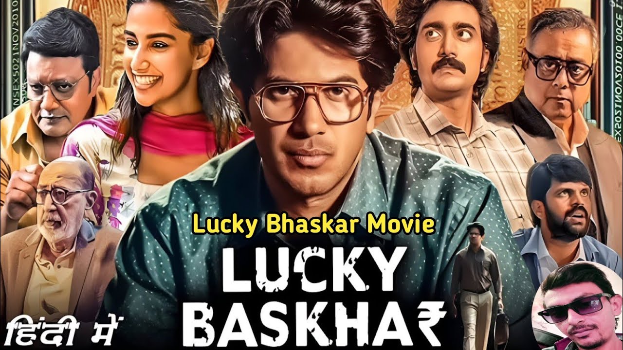 Lucky Bhaskar Movie Review | Lucky Bhaskar Movie | Nareda Film - YouTube