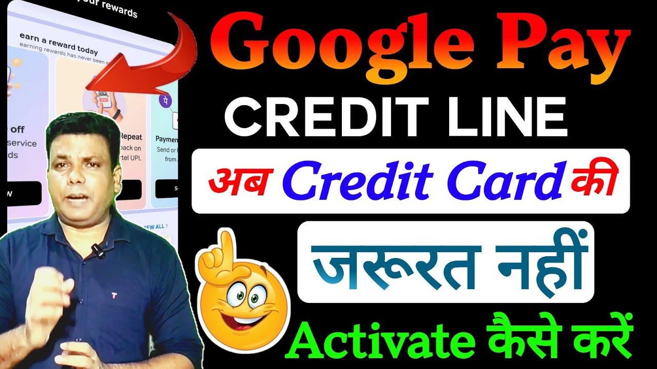 Google Pay Credit Line Kaise Activate Kare | How To Activate Google Pay ...
