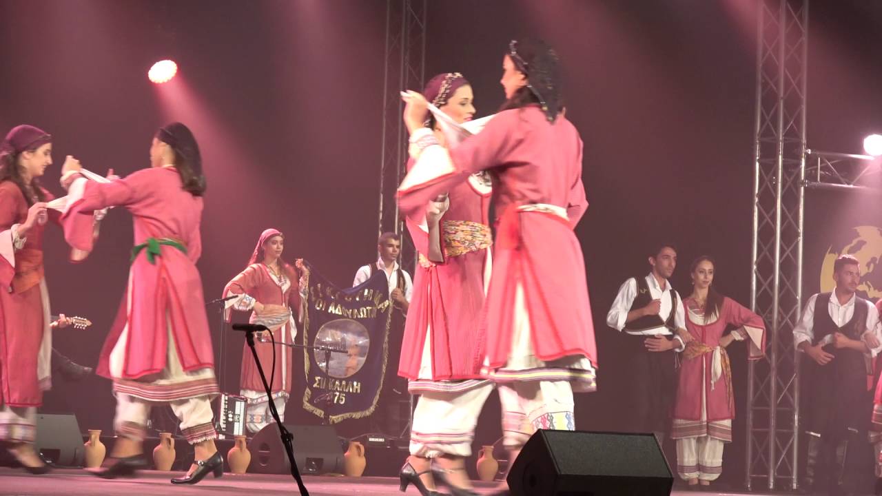 SIVO Festival 2016 Cyprus Gala 1 complete I Adouloti Shiakalli - YouTube