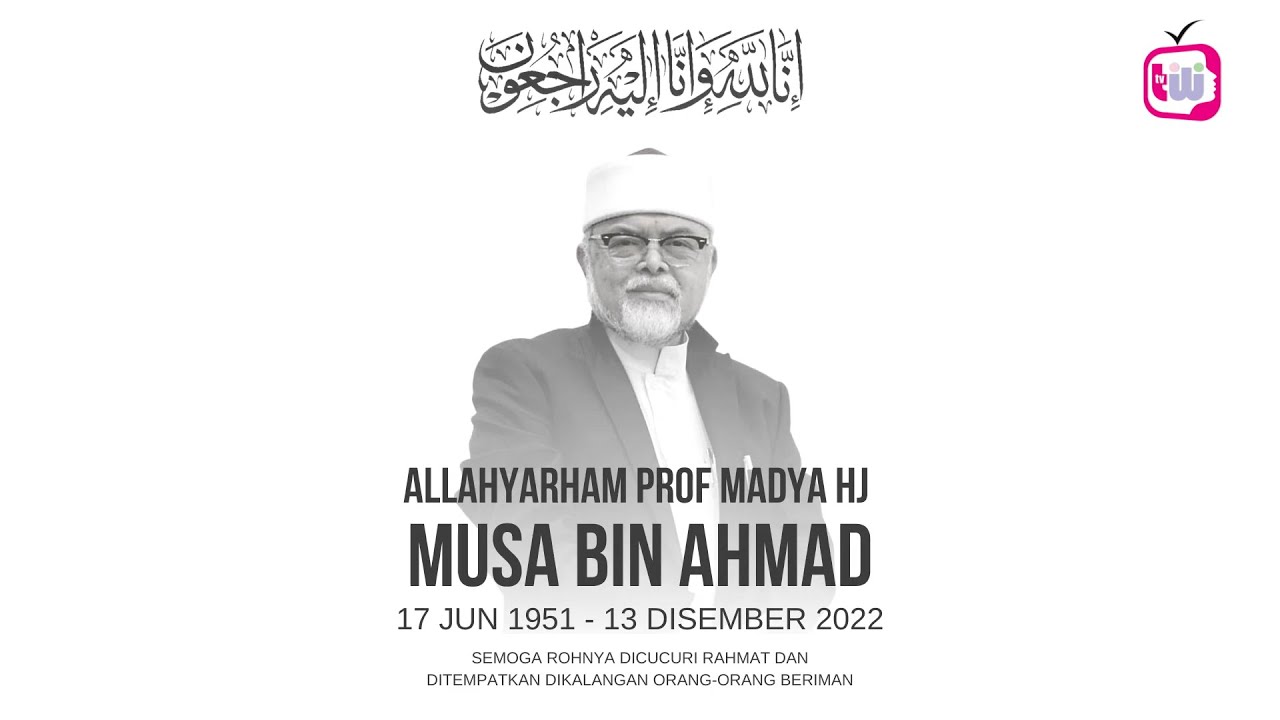 Al Fatihah Prof. Madya Haji Musa Bin Ahmad - YouTube