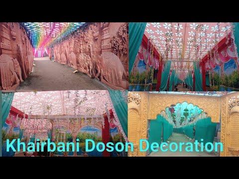 Dhenka Khairbani Doson Decoration||Khairbani Doson jil jom 2023 - YouTube