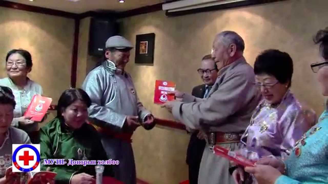 ulaan zagalmai - YouTube