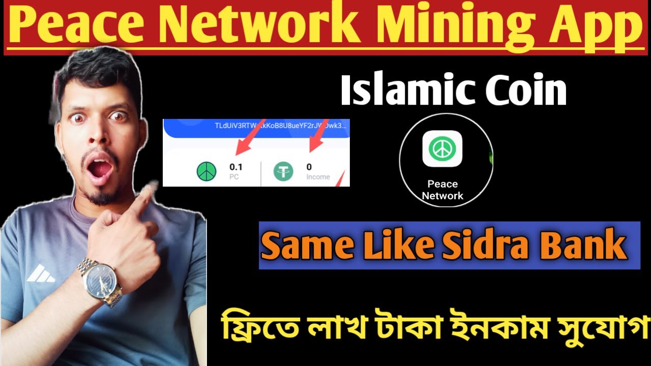 Peace Network | Mining App | How To Create Peace Network Account | New Crypto Mining App 2023 ...