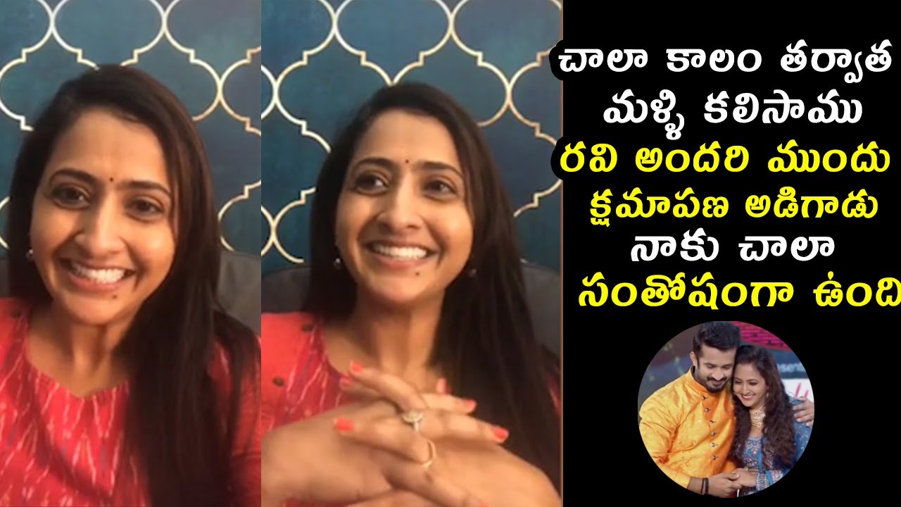 Lasya Speaks About Anchor Ravi | Anchor Lasya Live After Sankranthi ...