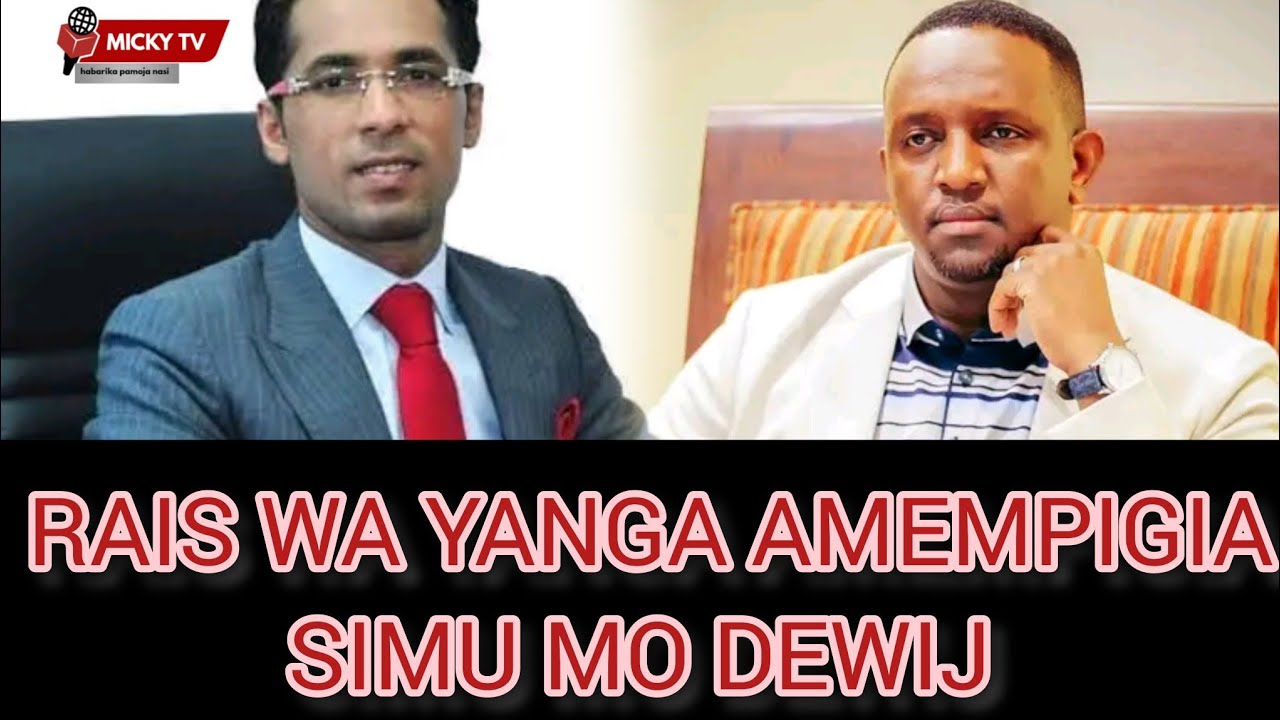 ISIKIE SIMU YA INJINIA HERSI SAIDI KWA MO DEWIJ, BAADA YA YANGA KUTOLEWA MAKUNDI. - YouTube