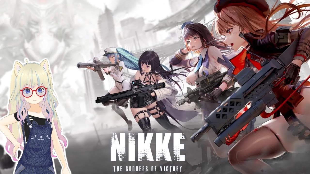 [GODDESS of VICTORY: NIKKE] These ASSETS are THICK [Vtuber Live] - YouTube