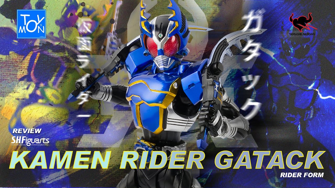 รีวิว S.H.Figuarts Masked Rider Gatack Rider Form | มาสค์ไรเดอร์ กาแท็ค ...