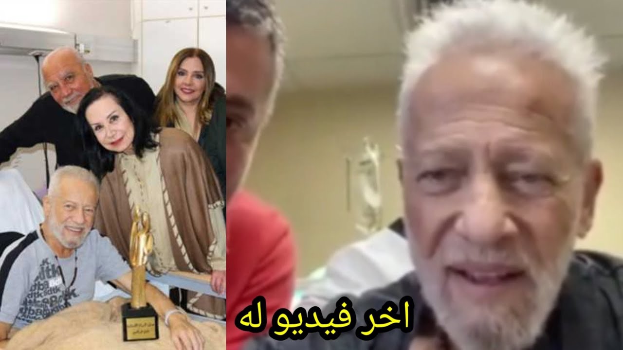 سبب وفاة الفنان فادي ابراهيم و اخر ظهوره قبل وفاته اليوم بالمستشفى
