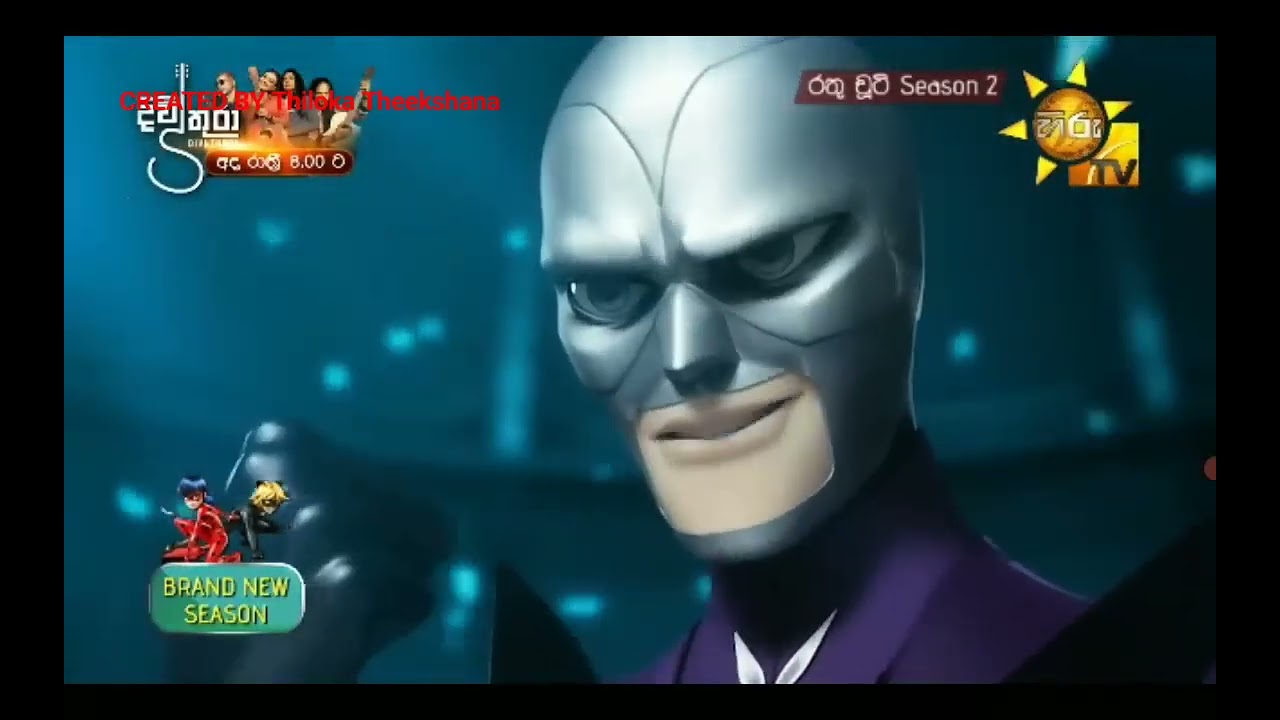 Rathu chooti season 2 episode 02 රතු චූටි 02 කොටස sinhala cartoon hiru ...