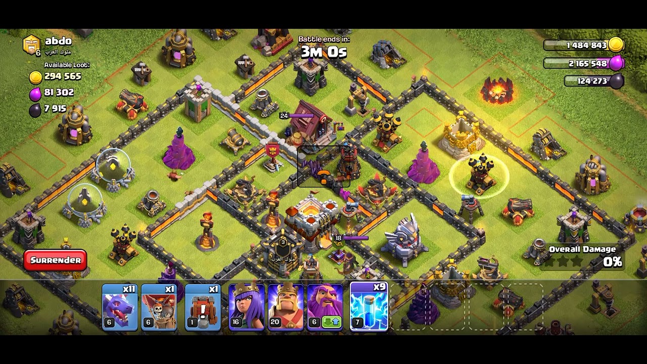 Th-11 vs Rush Th-12 71%-one star ⭐ - YouTube