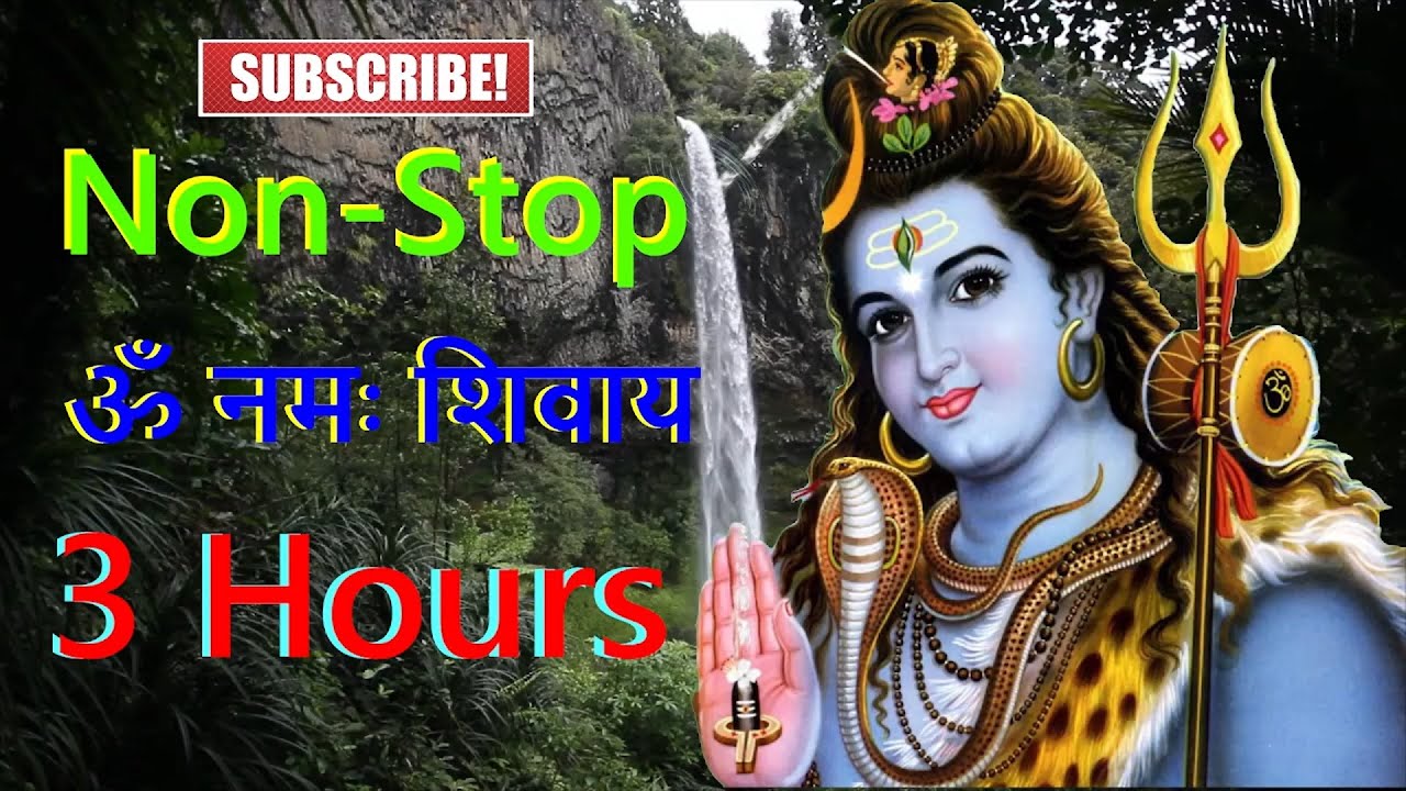 OM NAMAH SHIVAY JAPMALA Non-Stop || ॐ नमः शिवाय Non-Stop || DharmGyanam ...