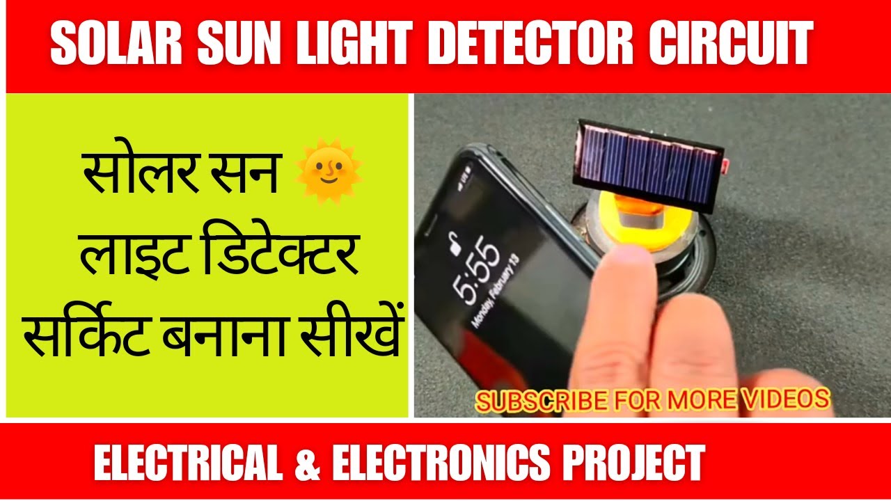 Solar Sun Tracking System!, solar sun tracker project! - YouTube