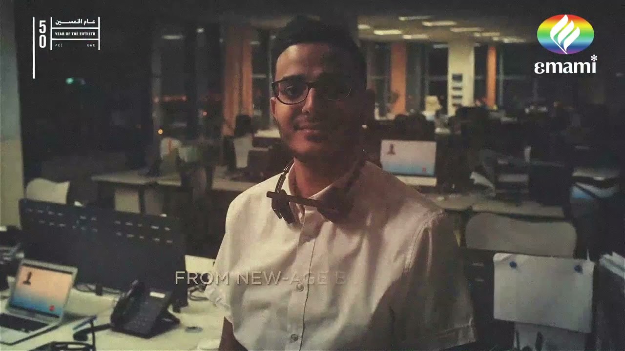 50th UAE National Day | Emami | Himani Fast Relief Middle East - YouTube