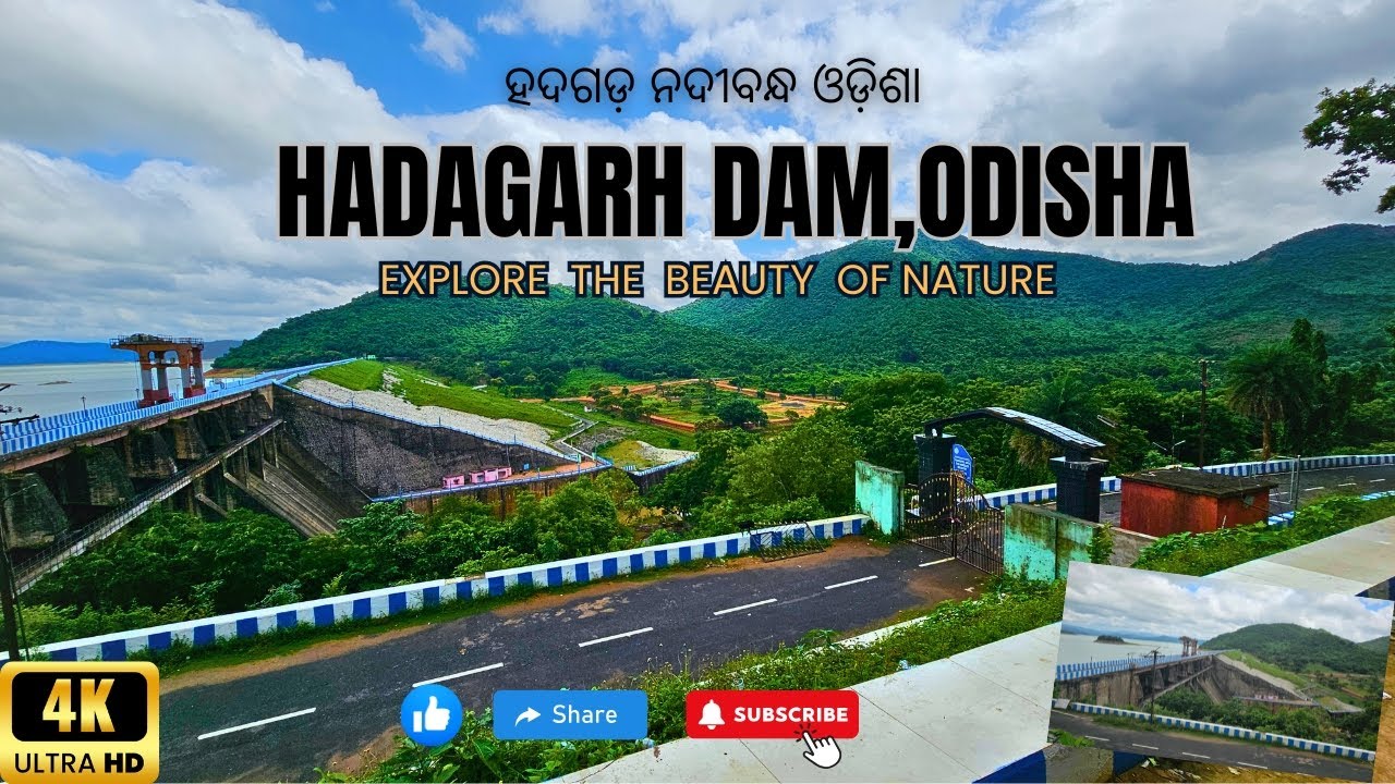 Hadagarh Dam Odisha Keonjhar | ହଦଗଡ଼ Dam କେଉଁଝର | हदागढ़ Dam ओडिशा ...