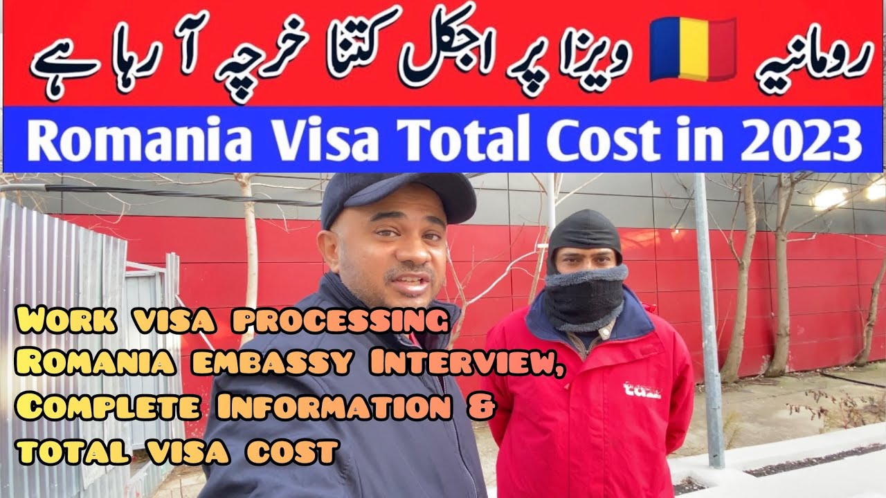 Romania work permit & job, embassy interview with Visa cost | complete ...