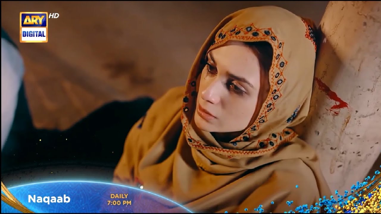 Naqaab Episode 35 Teaser | Naqaab Episode 35 Promo | Review | 20th April 2025 - YouTube