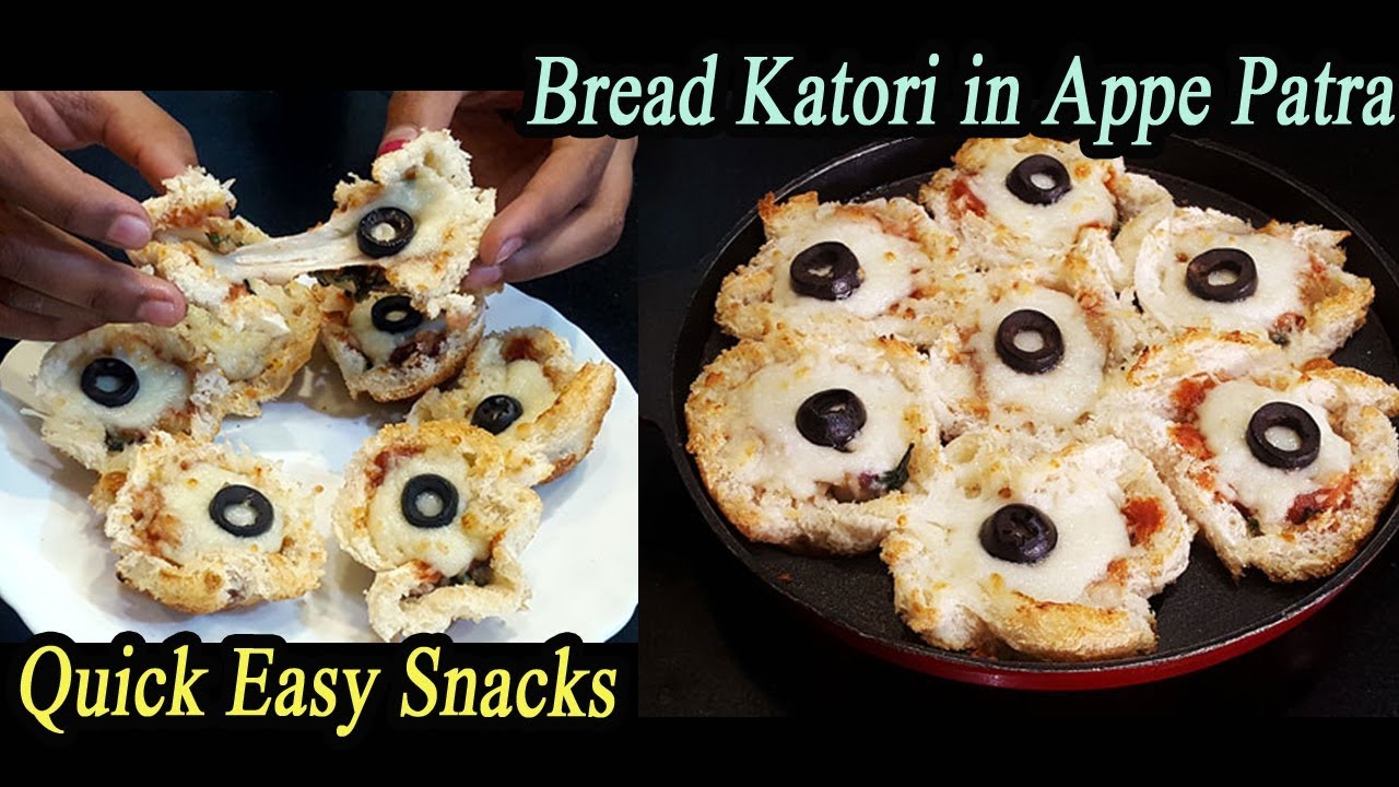 Cheesy Bread Basket in Appe Patra | Quick Breakfast Recipe ...