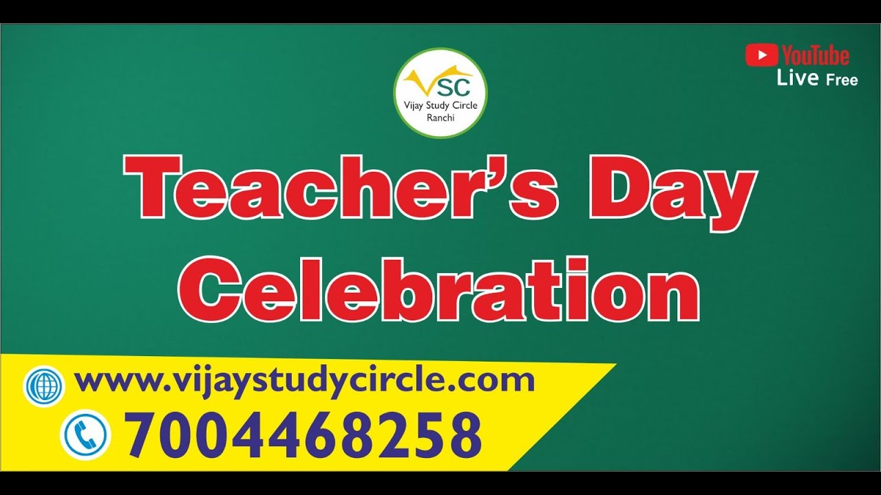 TEACHERS DAY CELEBRATION 2024 !! LIVE !! VIJAY STUDY CIRCLE - YouTube