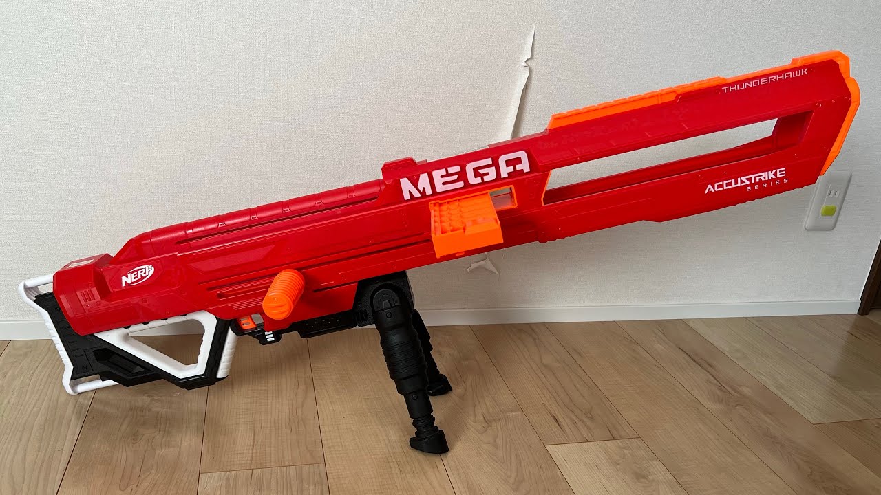 Nerf Mega huge shotgun - YouTube