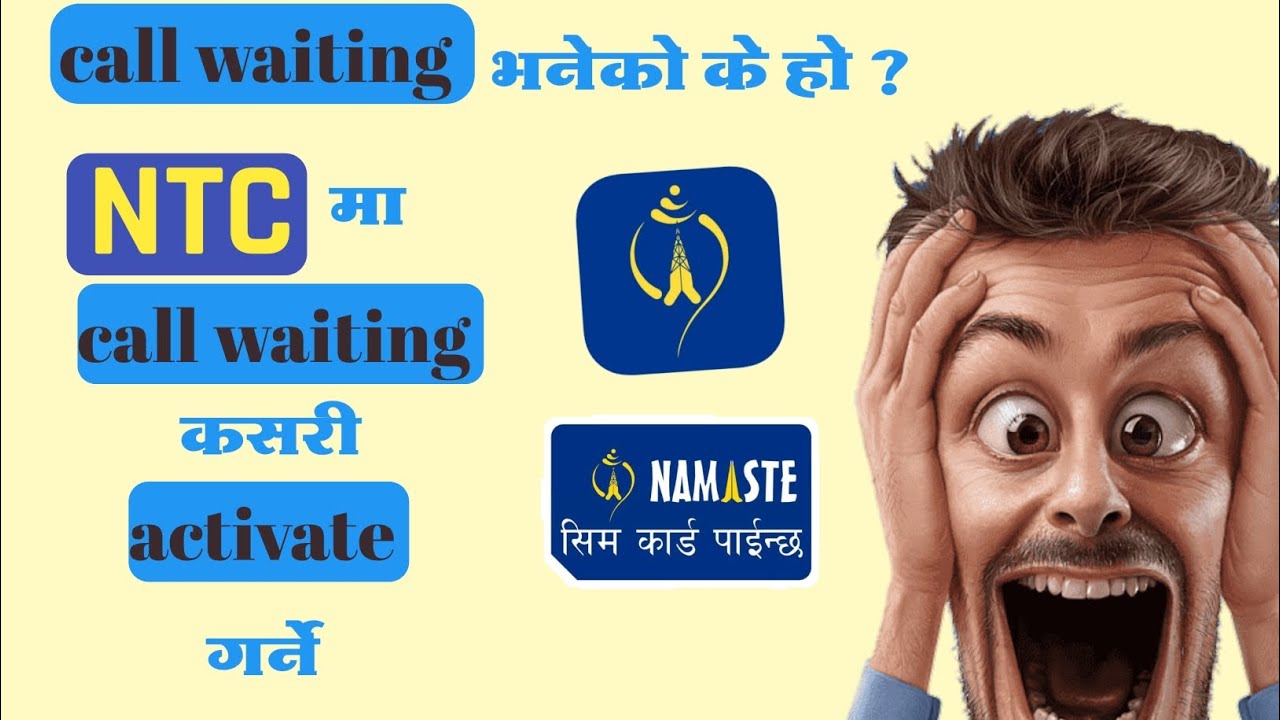 How to activate call waiting notification in NTC?call waiting ...
