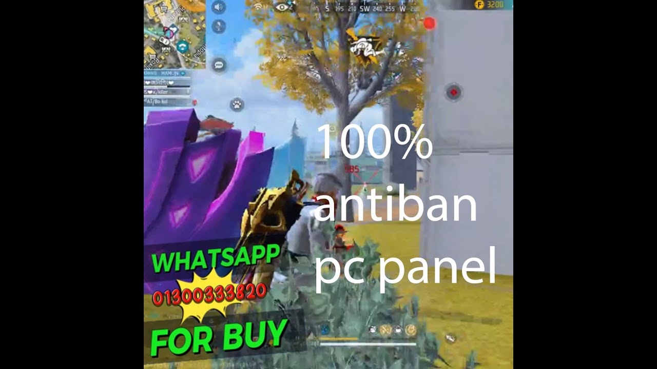 Get 100% AntiBan Protection with This PC Panel Trick - YouTube