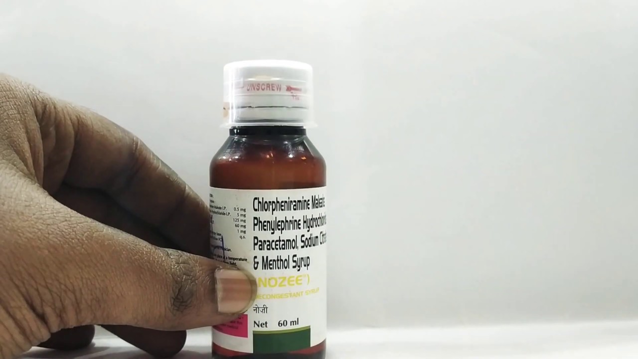 Nozee Syrup जर हे औषध सर्दी ,ताप साठी देताय तर हा व्हिडिओ बघाच - YouTube