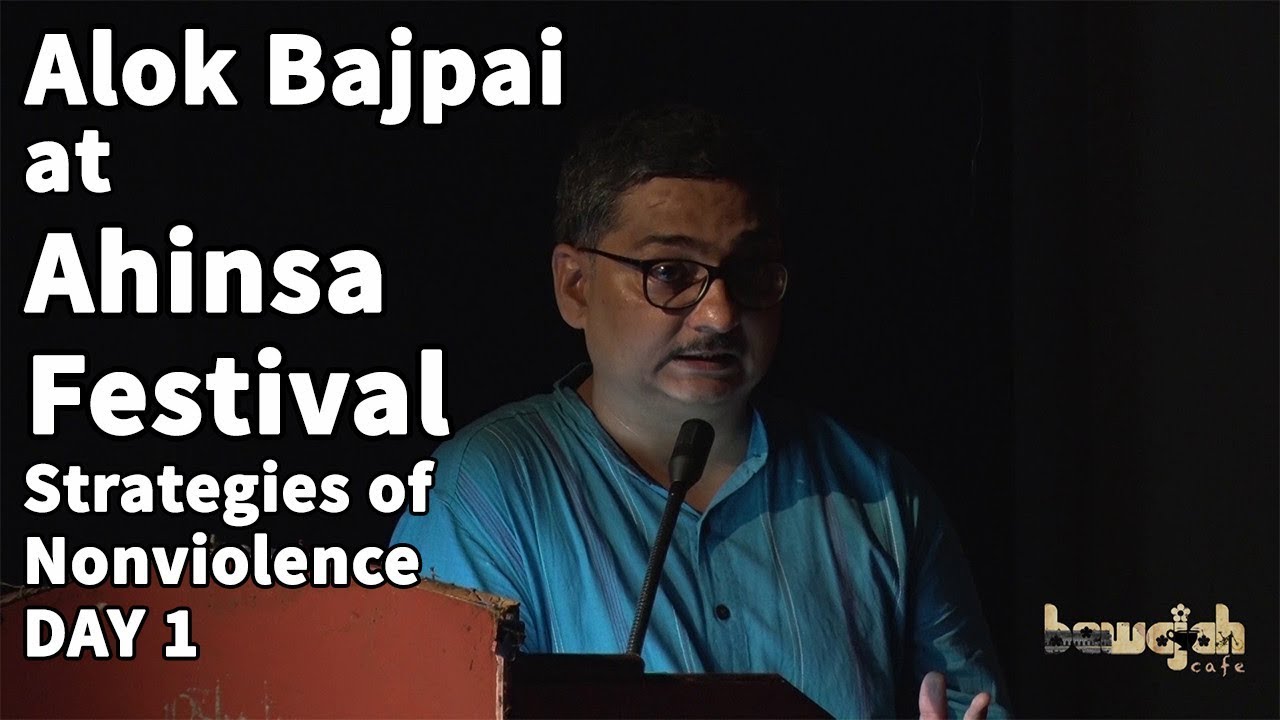 Alok Bajpai At Ahinsa Festival (Day 1) - YouTube