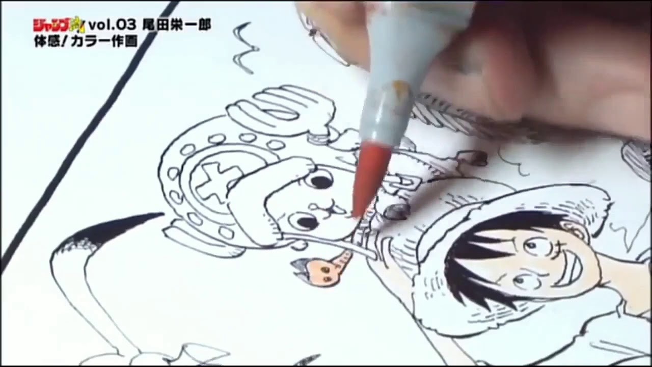 Eiichiro Oda working on a color page - YouTube