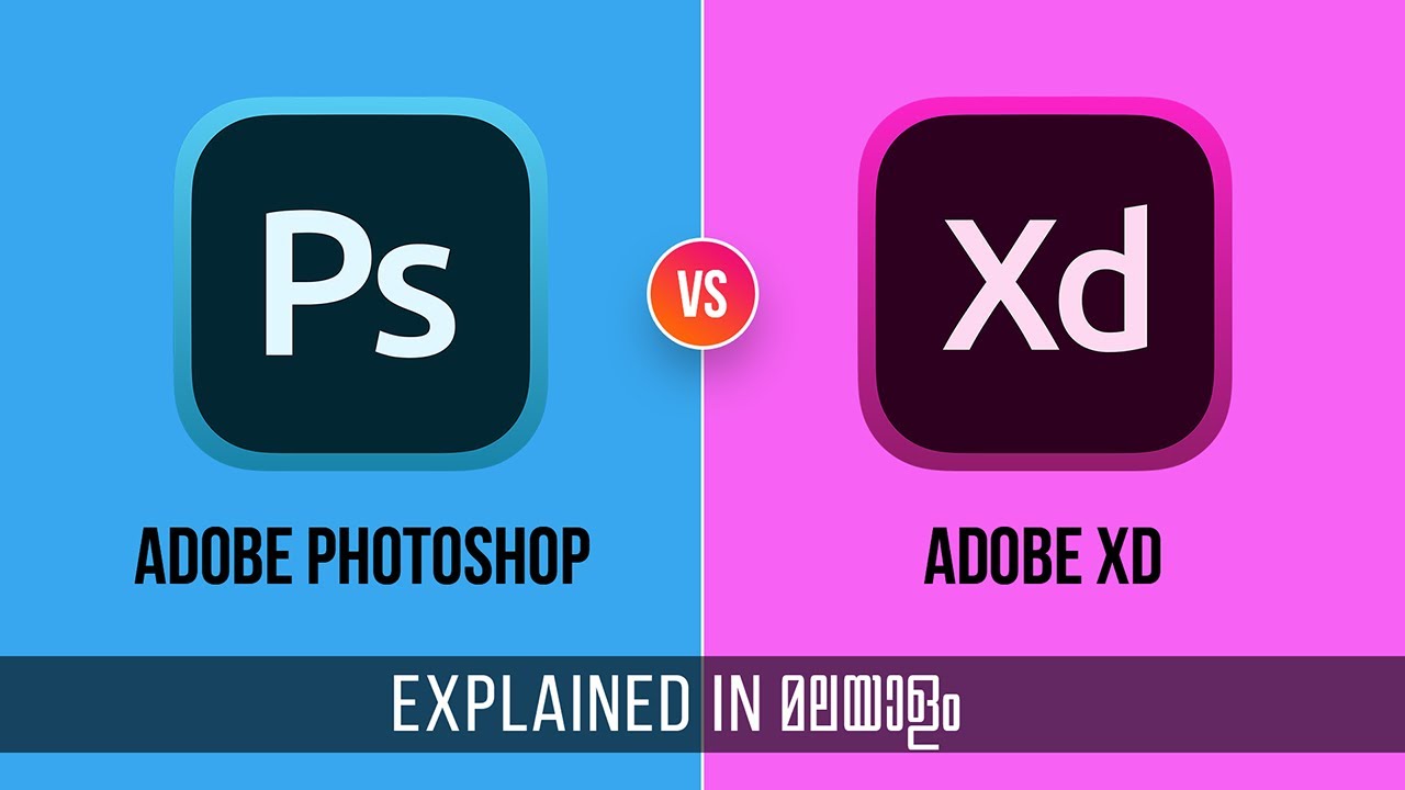 adobe xd malayalam | adobe xd | adobe photoshop | adobe photoshop vs ...